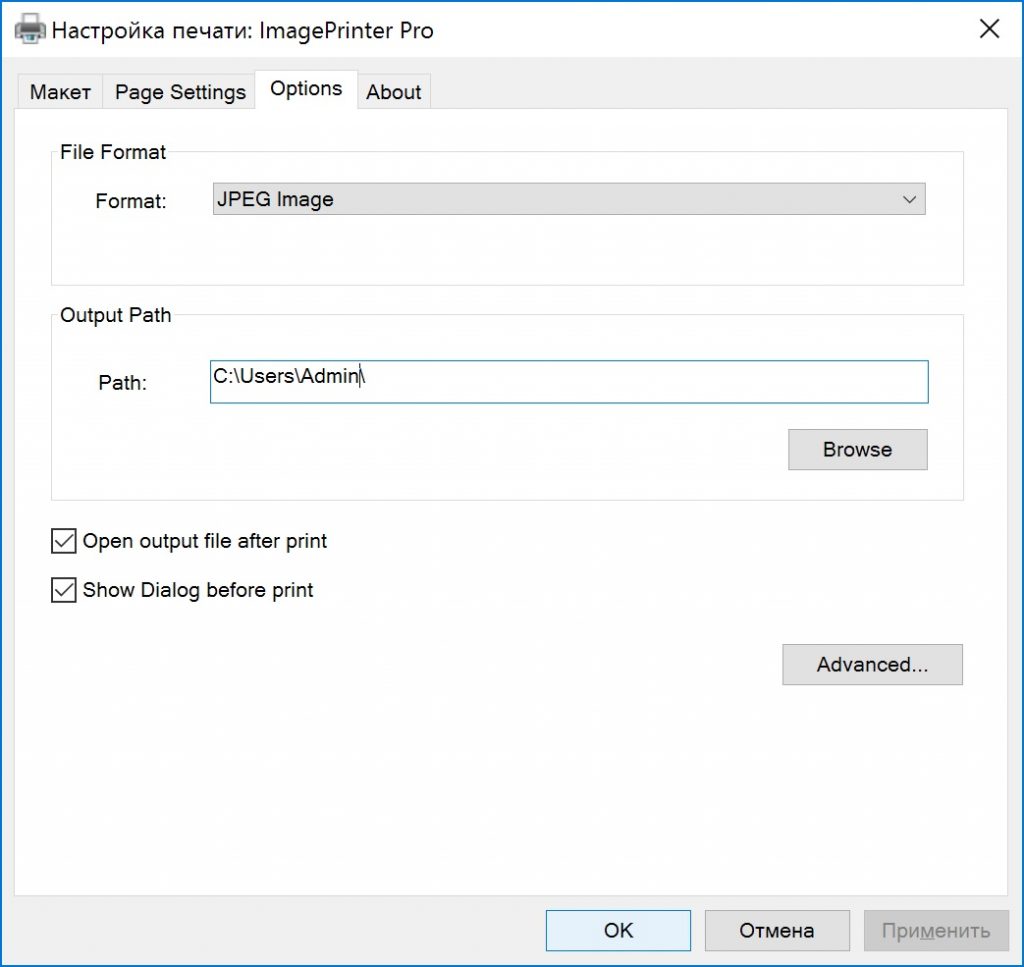 Options_IPP | Code Industry