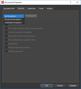 PDF Document Properties