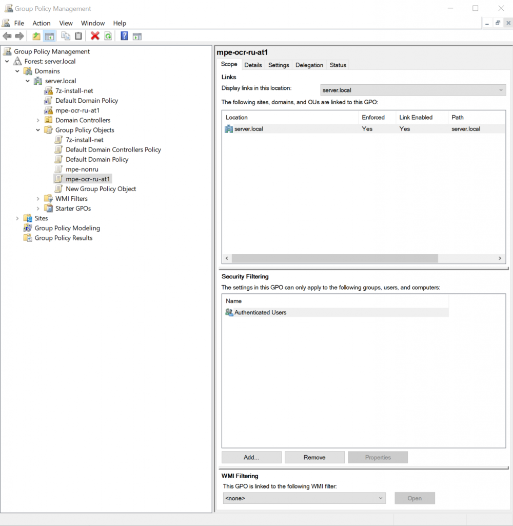 Install Master PDF Editor with Group Policy